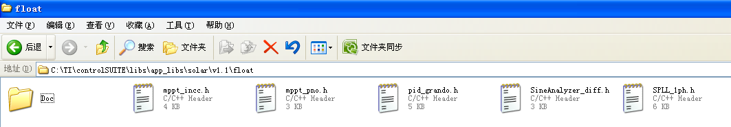 About The Solar Library Of C2000™ C2000 Microcontrollers Forum C2000™︎ Microcontrollers Ti