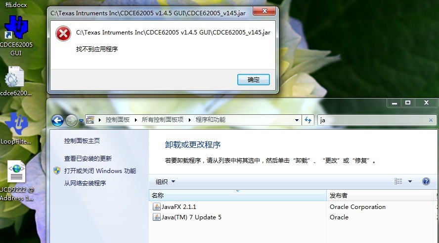 CDCE62005 GUI soft - Clock & timing forum - Clock & timing - TI E2E support forums