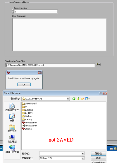 ads1299 evaluation module problem - Data converters forum - Data converters - TI E2E support forums