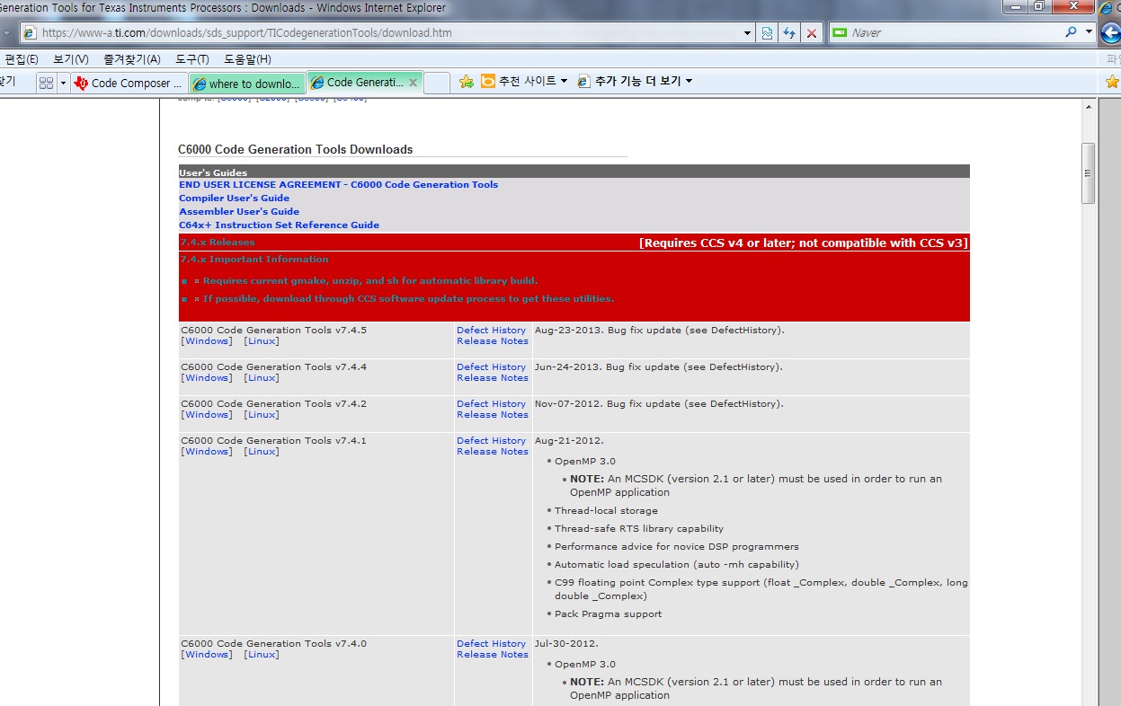 CCS v3.3 and CGT CGT7.4.x compatible - Code Composer Studio forum - Code Composer Studio™︎ - TI ...