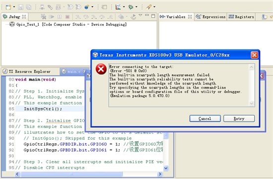 about EmuPack with XDS100v3 support - Code Composer Studio forum - Code Composer Studio™︎ - TI ...
