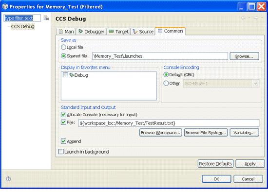 How can I save the output in the CIO output window of CCS4 to a file in my PC? - Code Composer ...