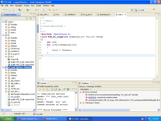 Linking a library with another library???? - Code Composer Studio forum - Code Composer Studio™︎ ...