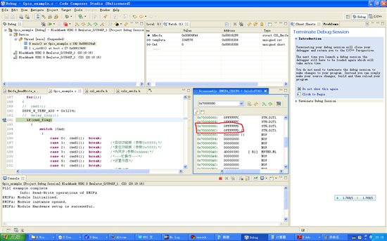 When I connect C6457 and FPGA with EMIF,the data bus size of asynchronous is wrong - Processors ...