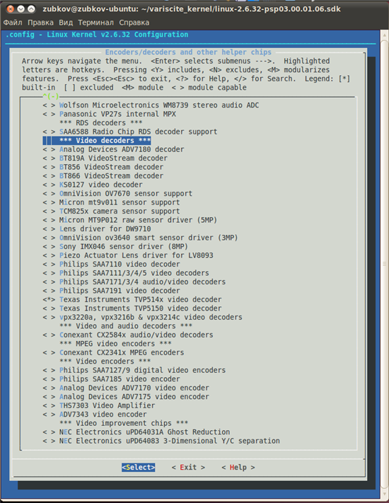 DM3730 no input video device - Processors forum - Processors - TI E2E support forums