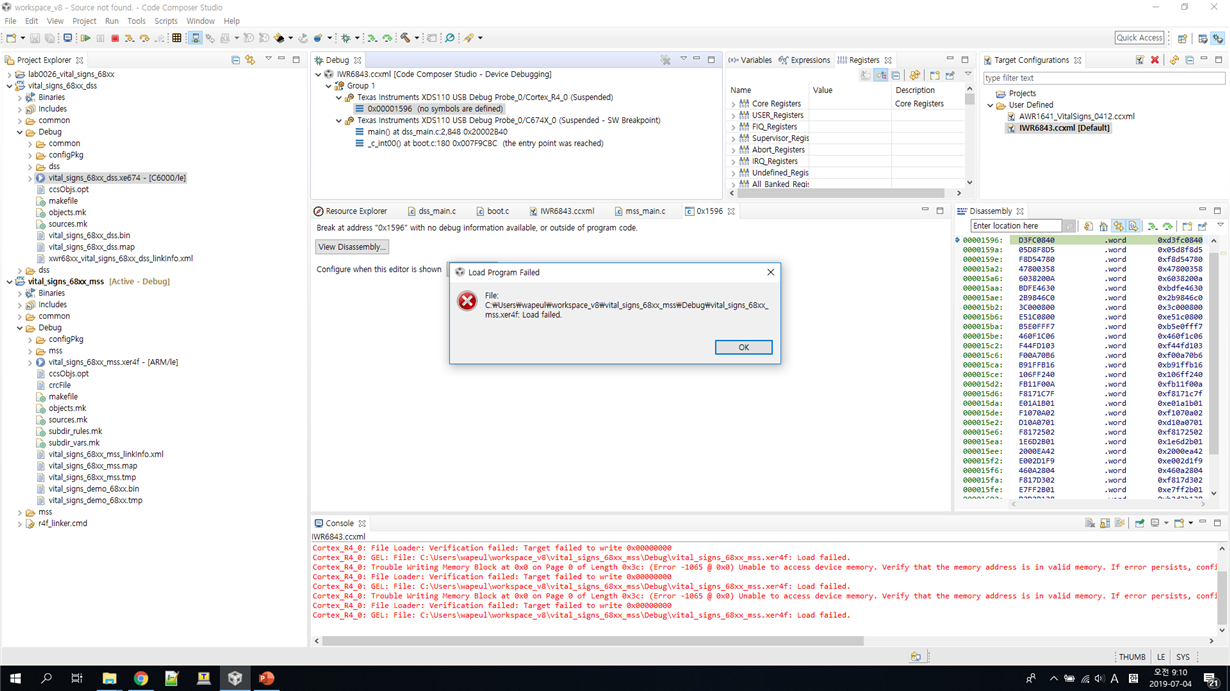 CCS IWR6843ISK ODS Load Program Failed Code Composer Studio Forum