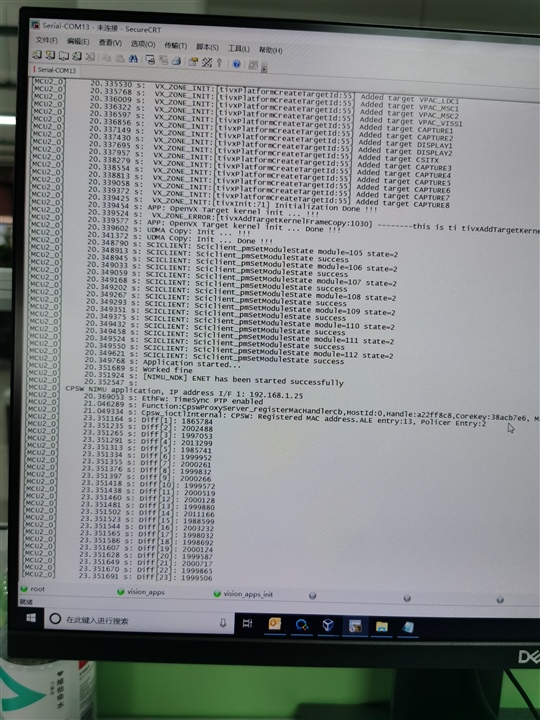 TDA4VM GPIOUDMA For USS Capture Processors Forum Processors TI