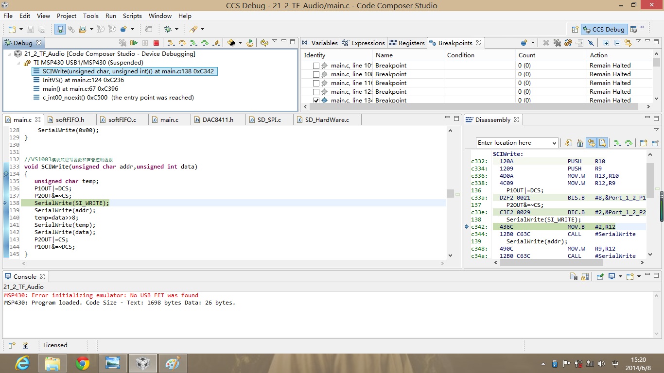 Combination of two different code section and single step error happens - MSP low-power ...