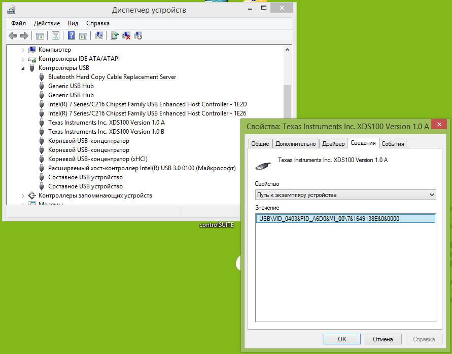 controlCARD connection problem - C2000 microcontrollers forum - C2000™︎ microcontrollers - TI ...