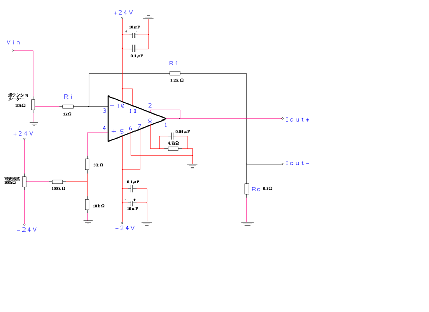 Amplifier circuit using OPA 549s - Amplifiers forum - Amplifiers - TI ...