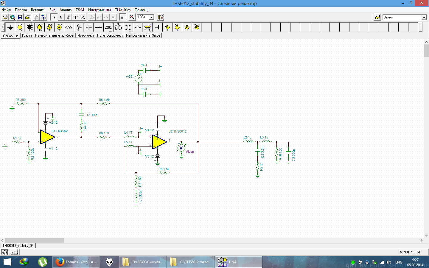 How meansure Loop Gain for composite noninverting amp in TinaTI ...