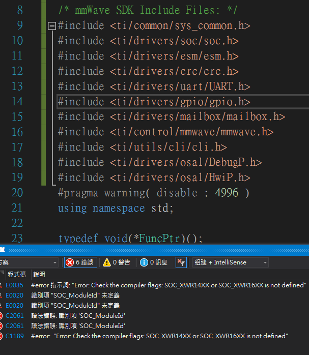 IWR1642BOOST: How to reference mmWave SDK API (control) to VS2017 C++ project. - Sensors forum ...