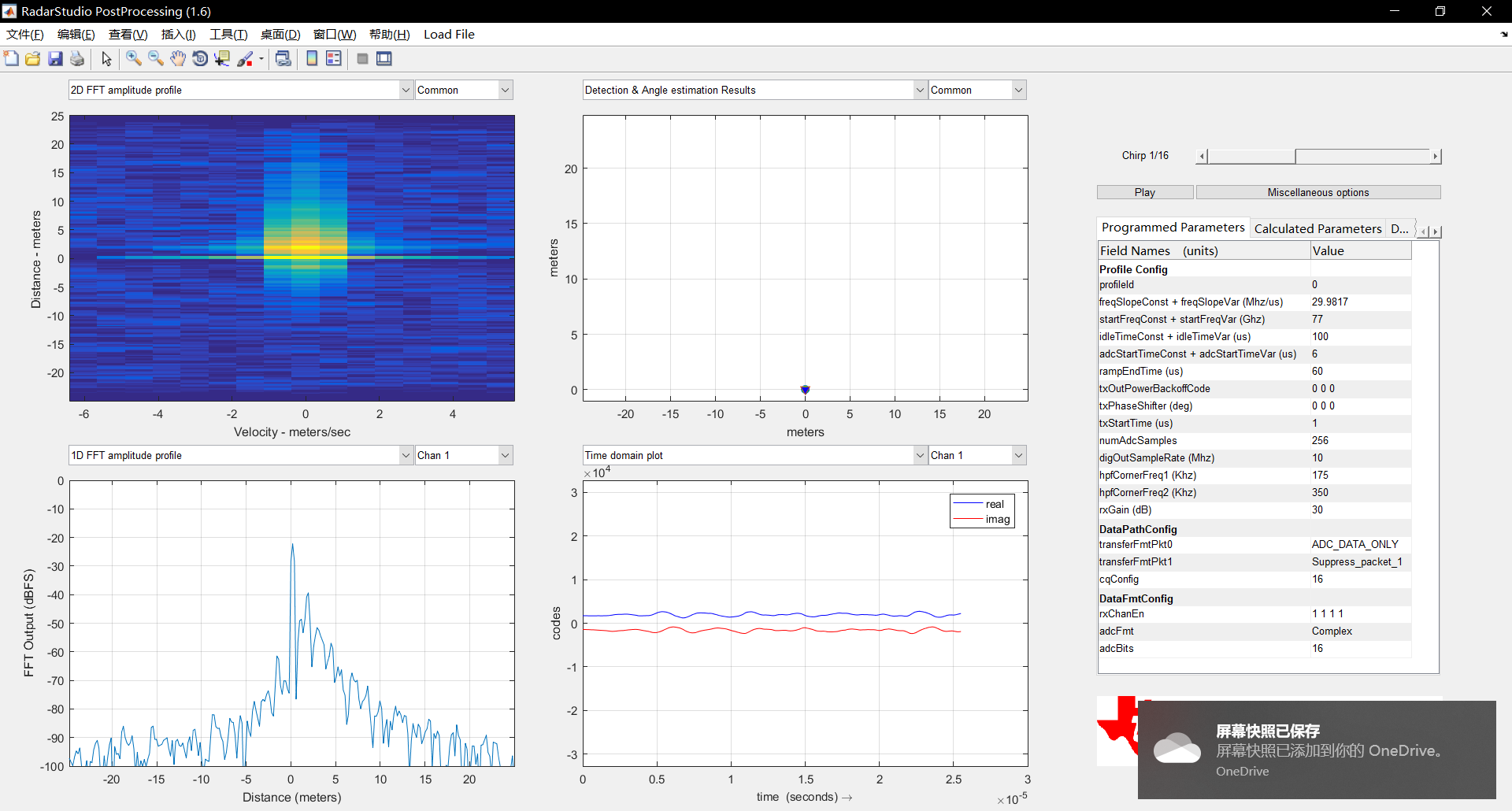 AWR1843BOOST: How to save a complete RadarStudio PostProcessing ...