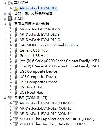 DCA1000EVM: FTDI driver can't be installed or updated for one of the AR-DevPack-EVM-012 port ...