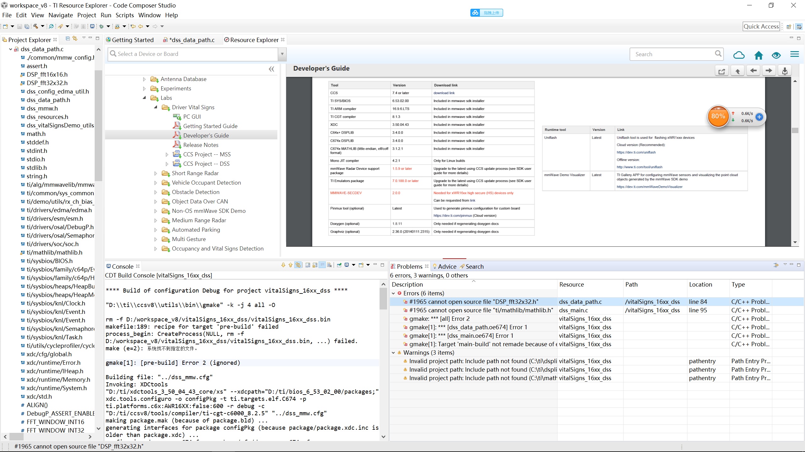 AWR1642BOOST: awr1642 - Sensors forum - Sensors - TI E2E support forums