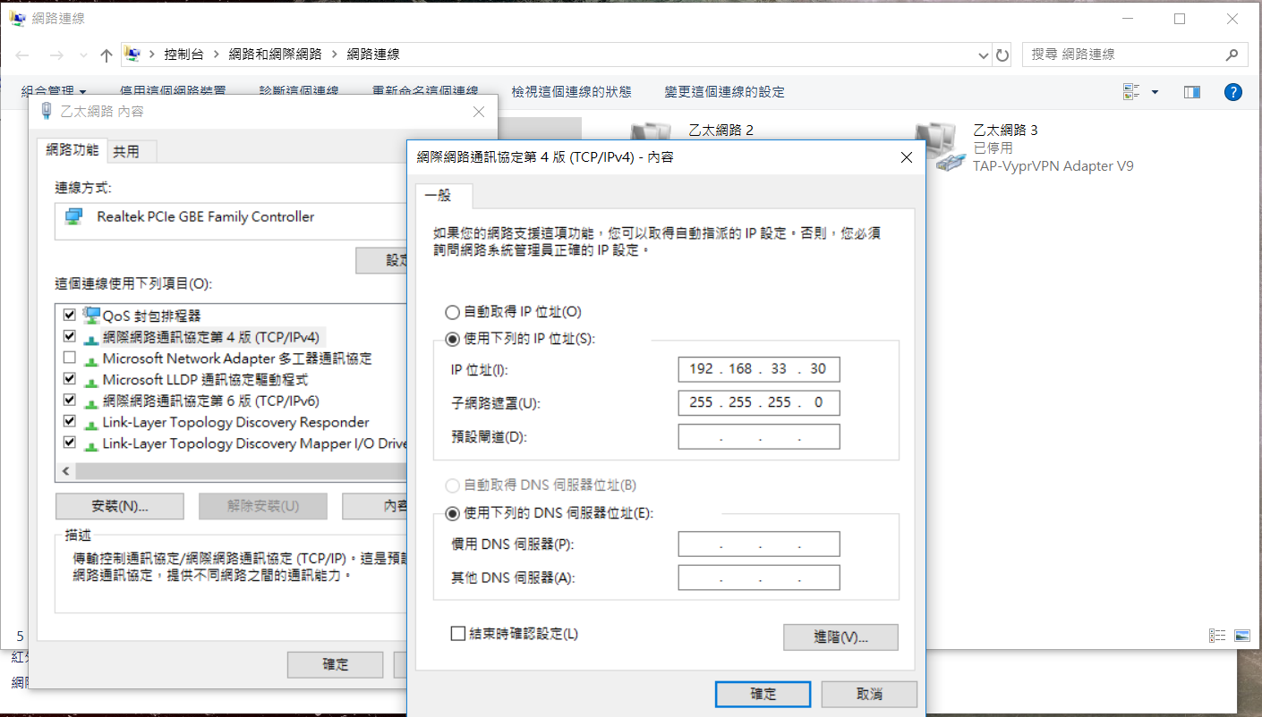 IWR6843: DAC1000EVM SPI connection problem with mmWave Studio - Sensors ...