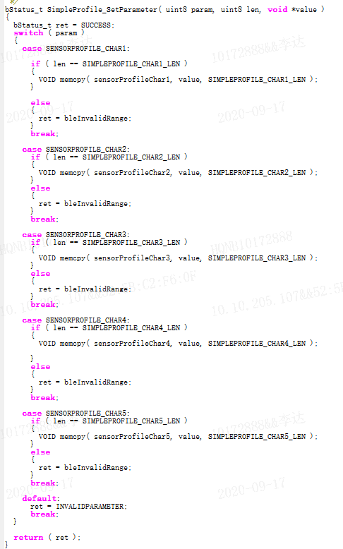 TMP117: How to debug the code about the I2C to read the correct results ...