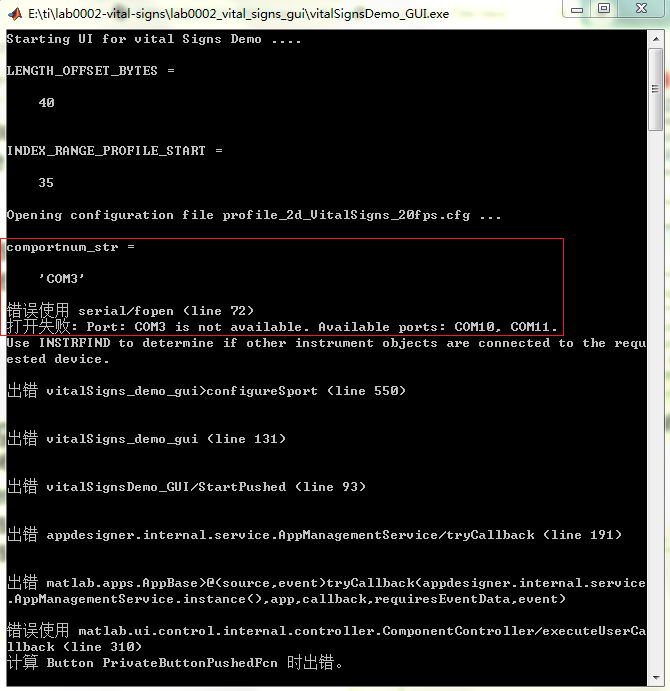 Iwr1443boost Iwr1443boosts Vitalsigns Lab Cannot Display Breath And Heartbeat Data On The Gui