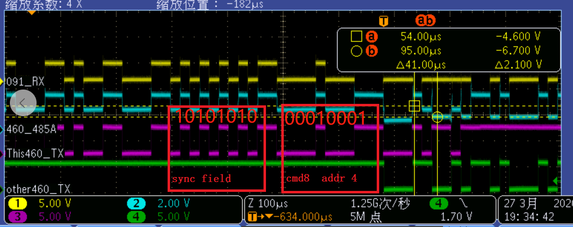 PGA460: PGA460 UART TX&RX work simultaneously,there is problem when use half-duplex RS485 ...