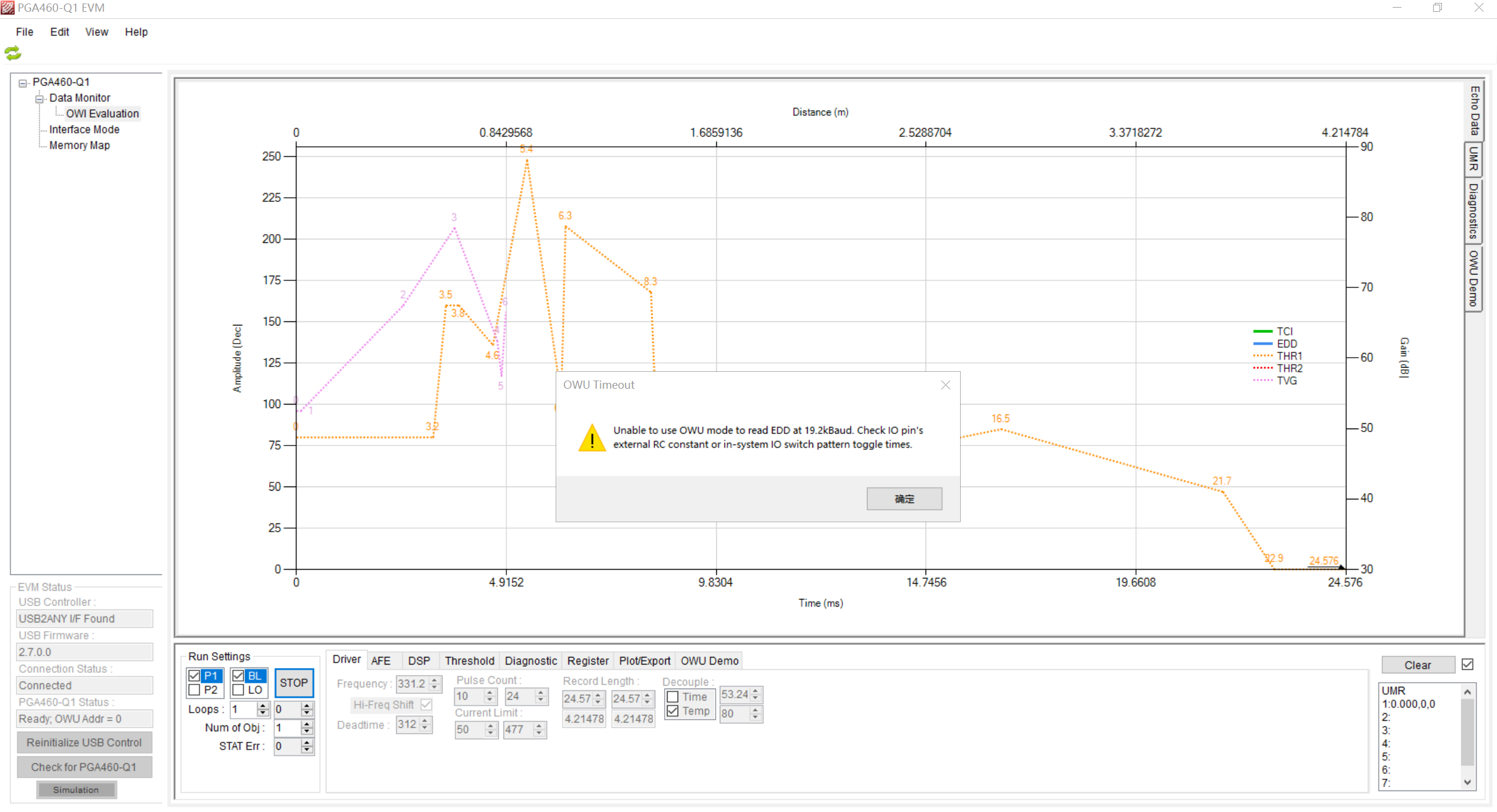 Pga460 Capture Analog Echo Data Form Pga460 Sensors Forum Sensors Ti E2e Support Forums