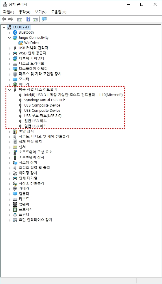 Iwr1443boost Uniflash Flashing Stop Issue Sensors Forum Sensors Ti E2e Support Forums