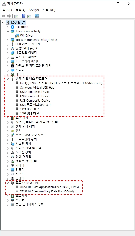 Iwr1443boost Uniflash Flashing Stop Issue Sensors Forum Sensors Ti E2e Support Forums