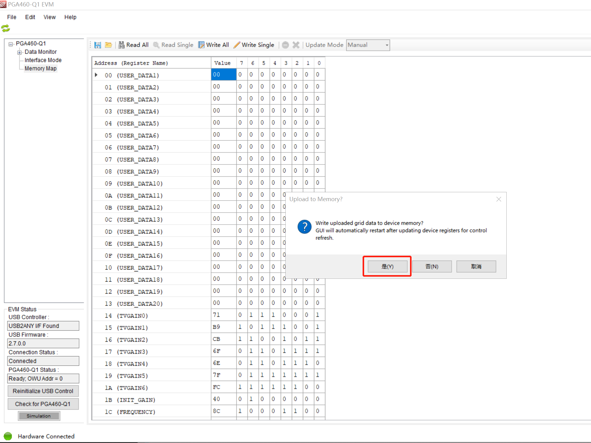 Pga460 Capture Analog Echo Data Form Pga460 Sensors Forum Sensors Ti E2e Support Forums