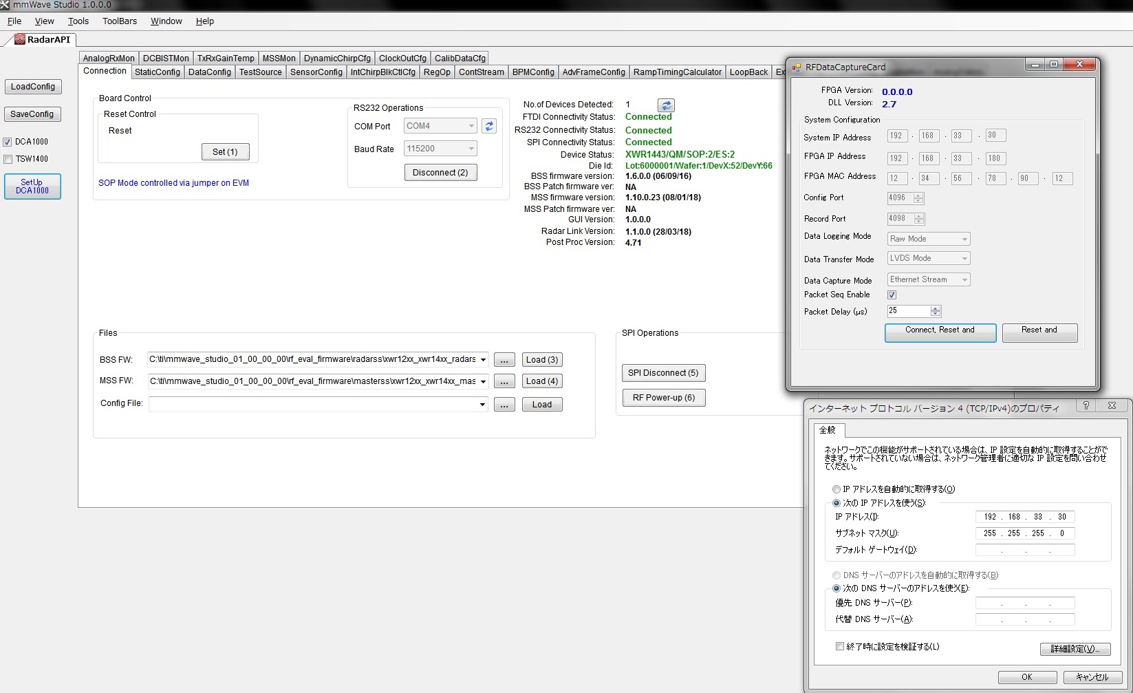 IWR1443BOOST: DAC1000 ethernet connection - Sensors forum - Sensors - TI E2E support forums
