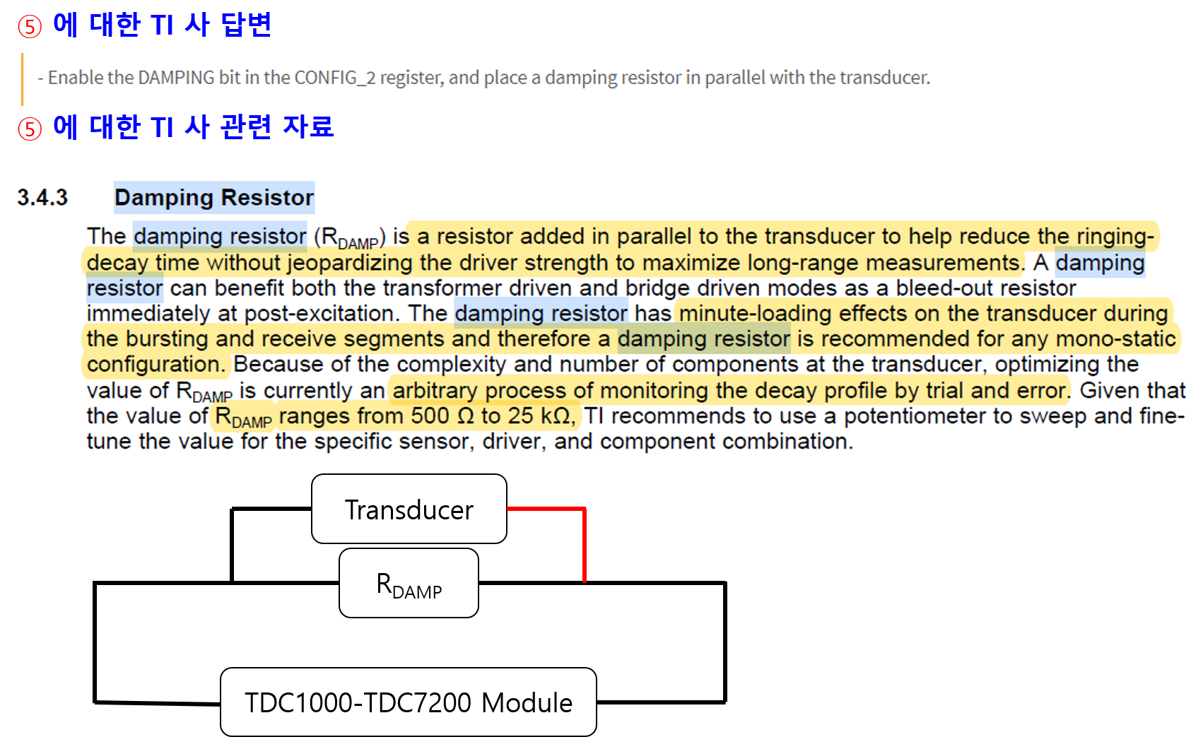 TDC1000-C2000EVM: Regarding the dead zone (measurement failing length) of the TDC1000-7200EVM ...