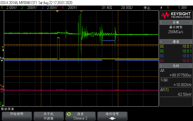TDC1000-C2000EVM: Register configuration Recommendation - Sensors forum - Sensors - TI E2E ...