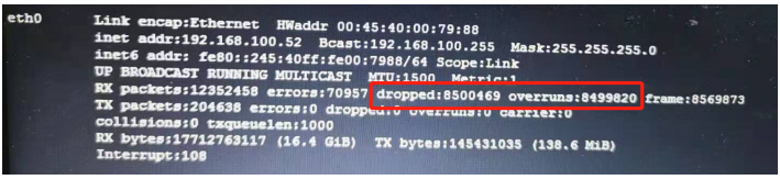 DP83TC811S-Q1: dp83tc811s High packet loss rate - Interface forum - Interface - TI E2E support ...