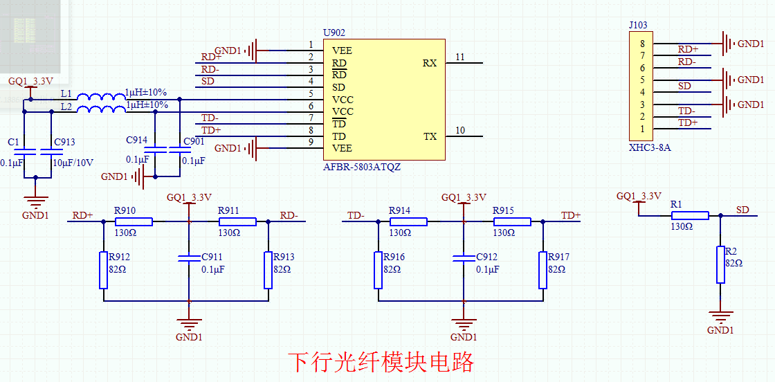 DP83620: DP83620 disorder in code when receiving over 2 ASDU frame - Interface forum - Interface ...