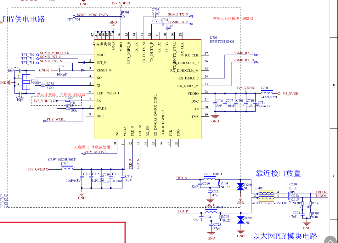 DP83TC811S-Q1: SGMII CDR not lock - Interface forum - Interface - TI E2E support forums