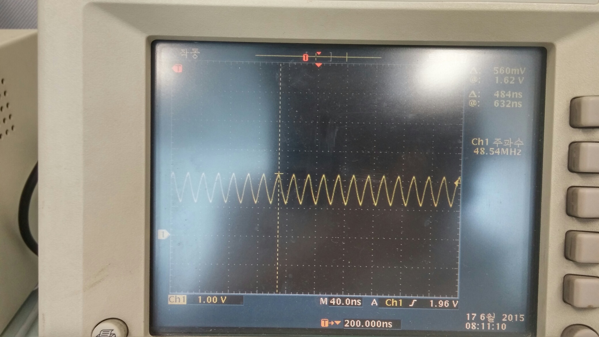 PCLK Swing Level of DS90UB925 - Interface forum - Interface - TI E2E support forums