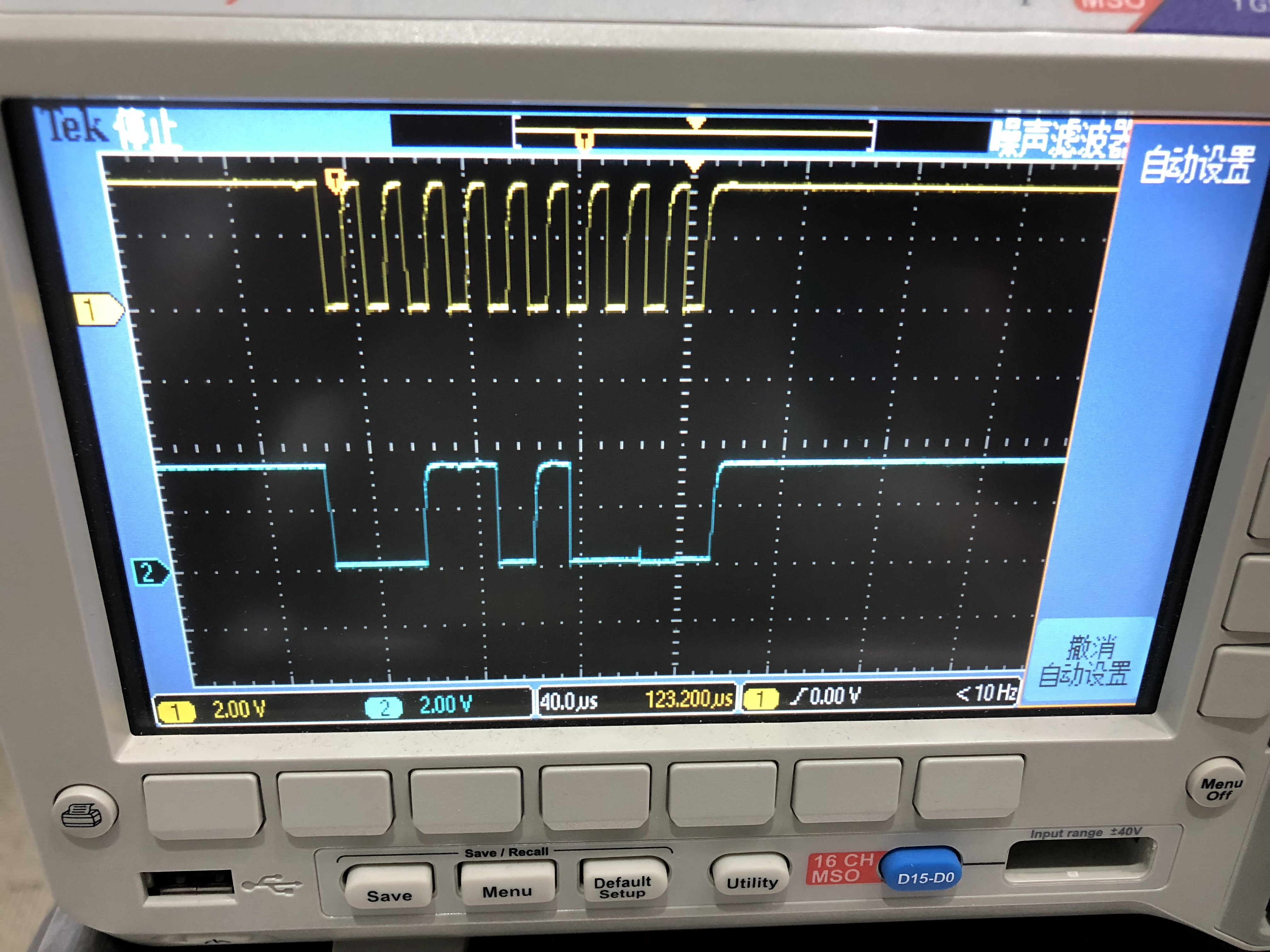 DS90UB933-Q1: Issues about GPIO and I2C. - Interface forum - Interface - TI E2E support forums
