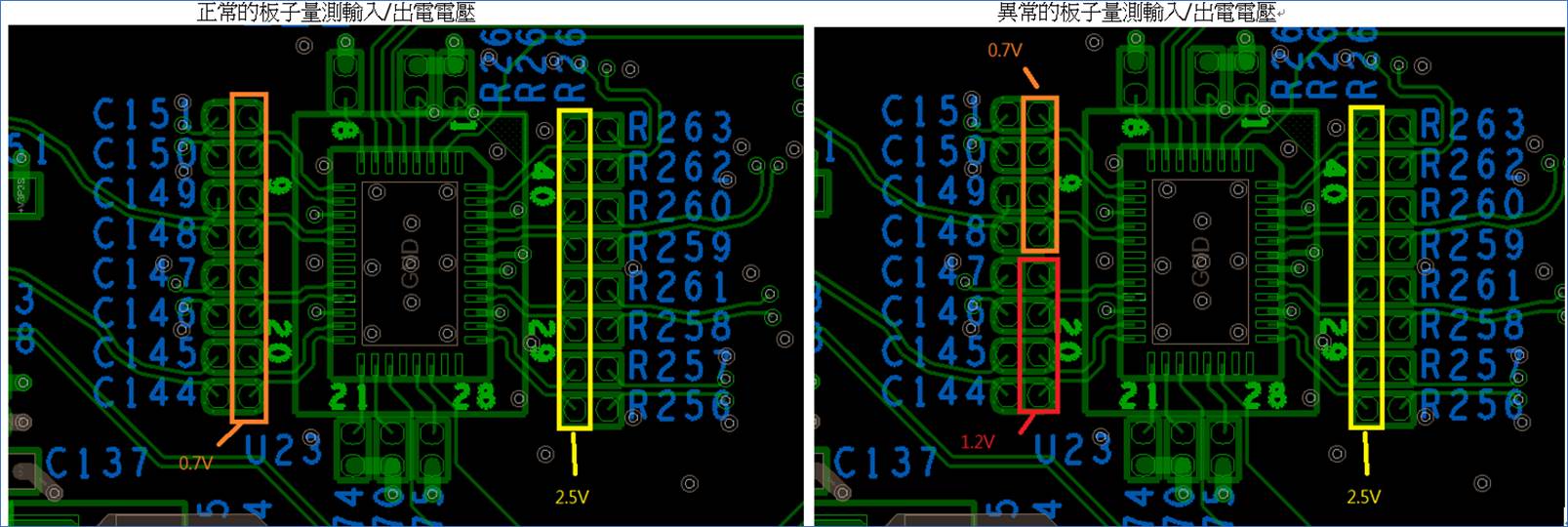 DS160PR410: Cannot detect devices - Interface forum - Interface - TI E2E support forums