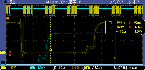 PCA9548A I2C Corrugated stage - Interface forum - Interface - TI E2E support forums