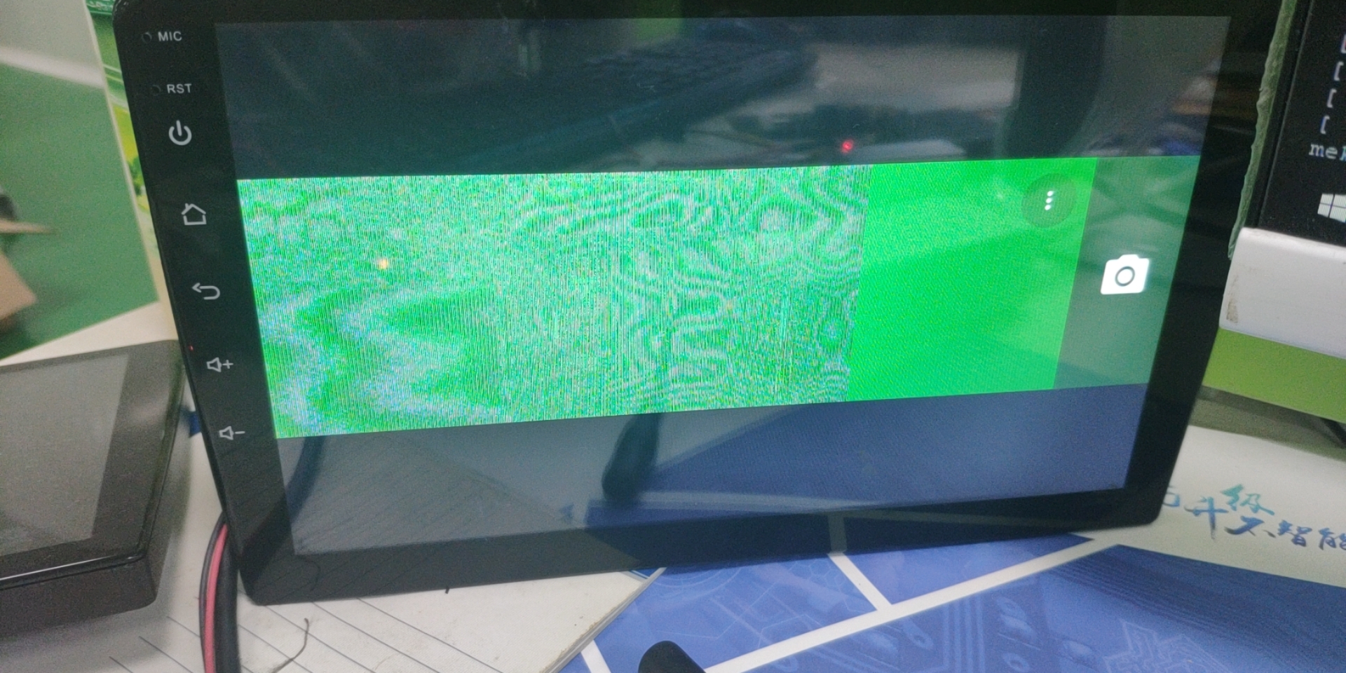 DS90UB964-Q1: Line-Concatenated Forwarding fail. - Interface forum - Interface - TI E2E support ...