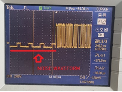 MAX3232-EP: NOISE WAVEFORM ISSUE AT 7PIN DOUT2 OF DEVICE - Interface forum - Interface - TI E2E ...