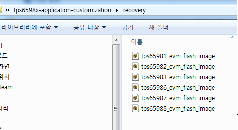 TPS65982: I made tps659825 software project USB TYPE C Display port function does not work ...
