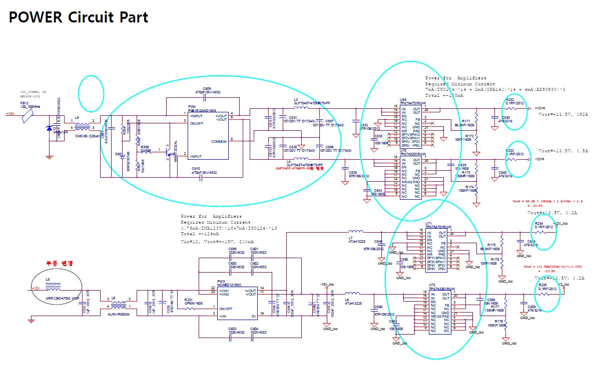 ISO124: ISO124, INA128 Problem - Amplifiers forum - Amplifiers - TI E2E support forums