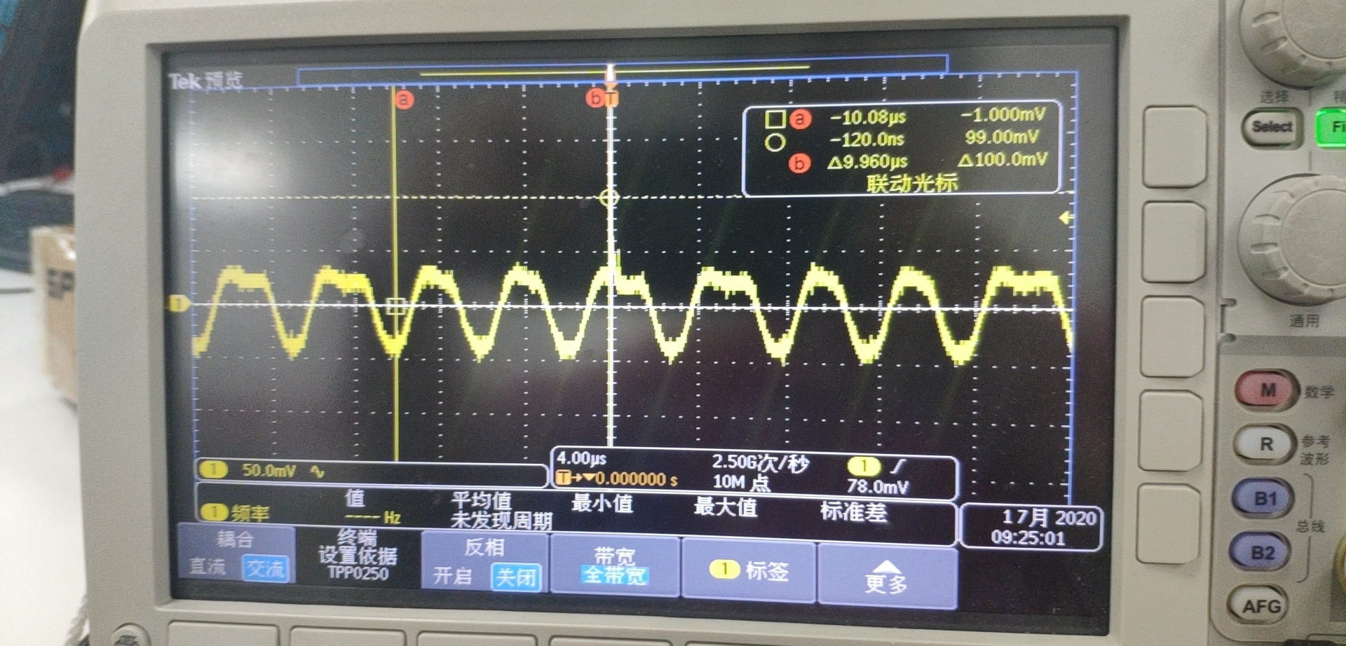 Ina240 How To Cancel Output Noise Amplifiers Forum Amplifiers Ti E2e Support Forums