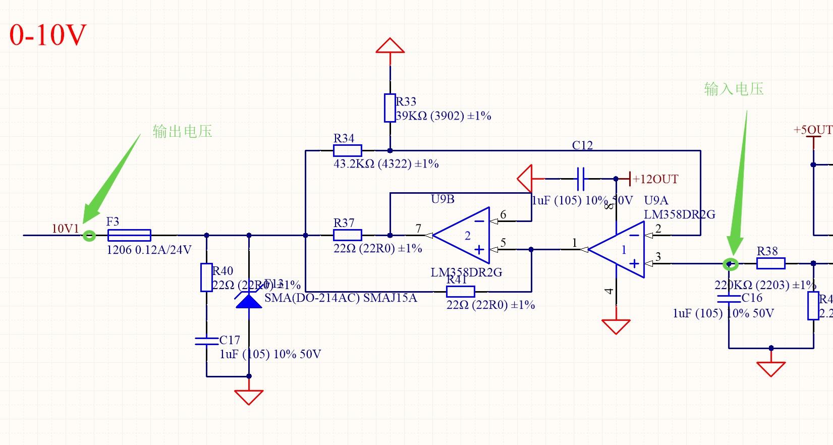 Other Parts Discussed in Post: OPA209