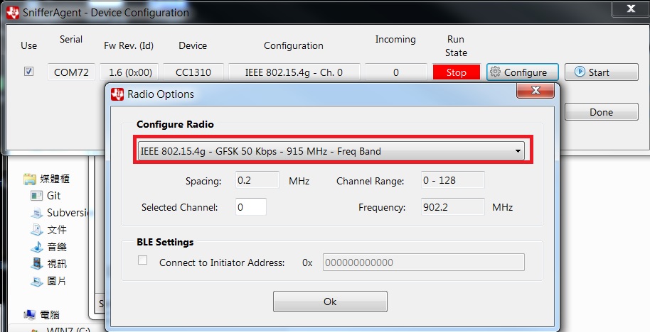 LAUNCHXL-CC1310: How to configure the [SmartRF Packet Sniffer 2] to ...