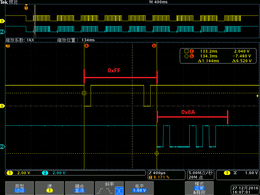 MSP432P401R: How to use MSP-GANG programmer to download application for ...