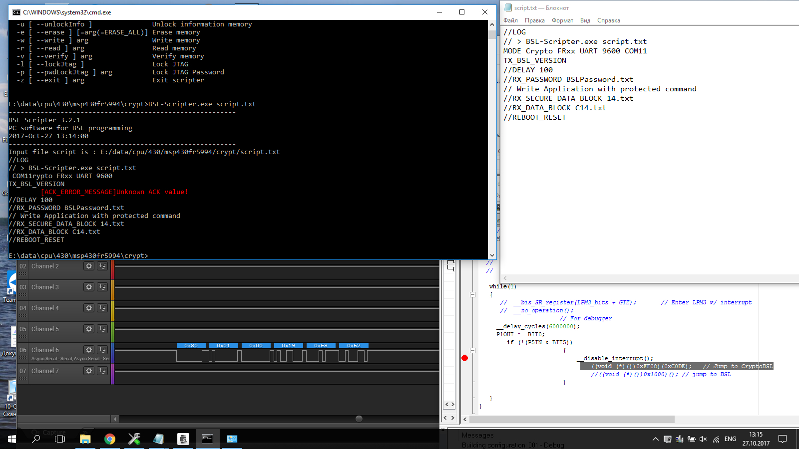 Msp430fr5994 Download Firmware Through Cryptobootloader Into Launchpad Msp E430fr5994 Using Ez