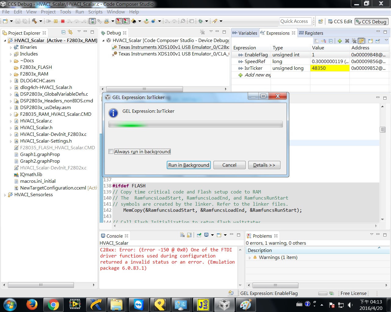 Acim Scalar Control Error C2000 Microcontrollers Forum C2000™︎ Microcontrollers Ti E2e