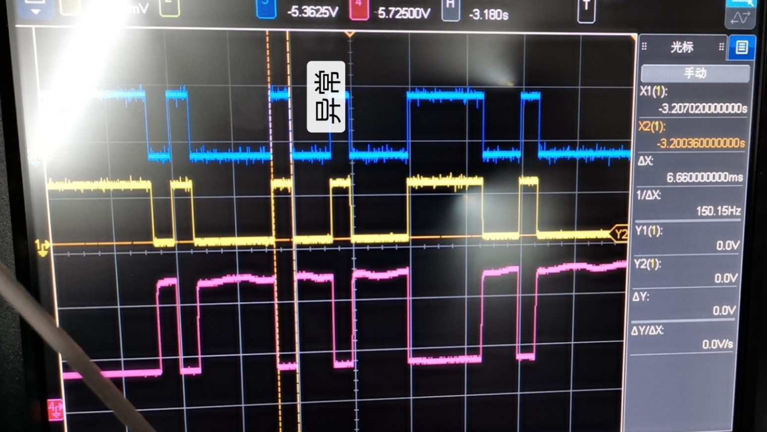 Tms320f28034 Sci Transmission Time Double After Surge Test C2000 Microcontrollers Forum