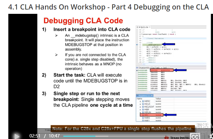 CCS/LAUNCHXL-F28377S: Load symbls - C2000 microcontrollers forum - C2000™︎ microcontrollers - TI ...