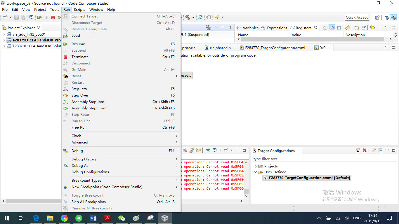 [参考译文] CCS/LAUNCHXL-F28377S：在构建配置设置为活动时没有 CLA_Code - C2000™︎ 微控制器（参考译文帖）(Read Only) - C2000™︎ 微 ...